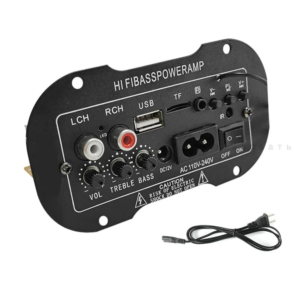 Аксессуар для автомагнитолы Hi-Fi Bass Power Amp Усилитель мощности звука