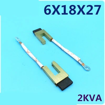 Щетки для стабилизатора 6x18x27, 2KVA