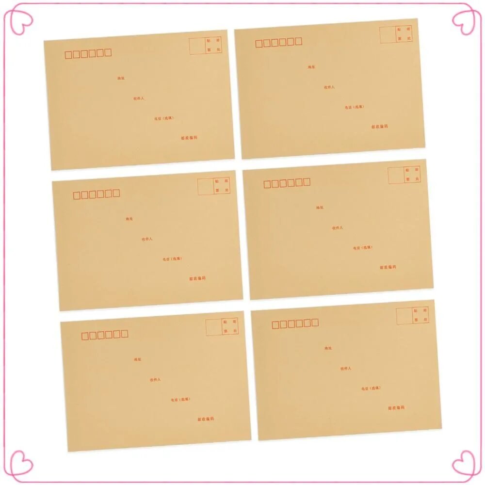 Конверты из крафт-бумаги, прочные и вместительные, для хранения документов и поздравлений