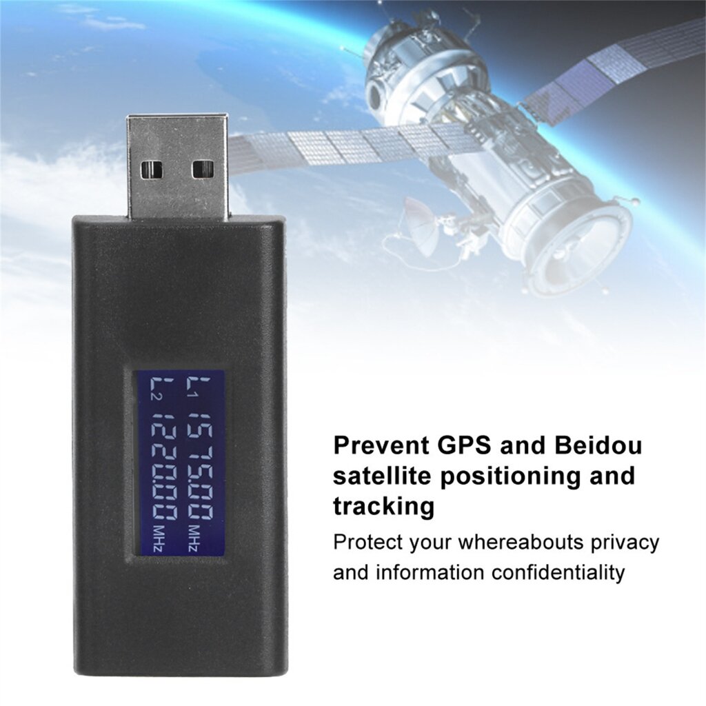 USB-адаптер Beidou/GPS для автомобиля, Щиты. Предотвращение обнаружения и слежения — фото 1