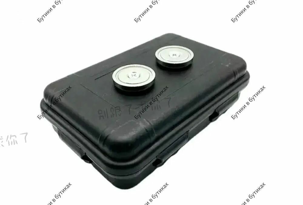 Тайник на магните для машины герметичный объем 0,5 л. / Тайник для денег.