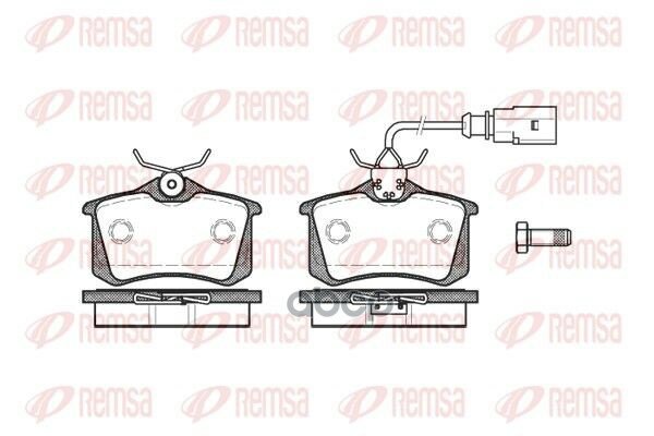 263 51 274 051B-SX=FDB1481 ! колодки дисковые з VW Sharan 1.8-1.9TDi 00>/Polo 1.4-1.9TDi 01-03 Remsa арт. 026351