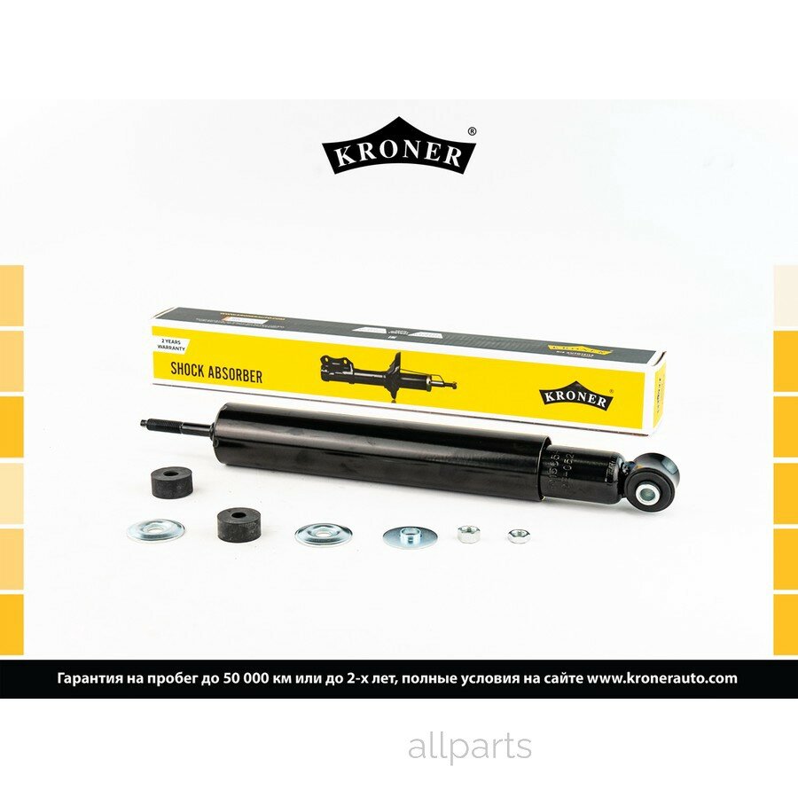KRONER K3501565H Амортизатор DAEWOO Nexia (97-), Espero (93-) (задн.) [масл] (K3501565H) KRONER