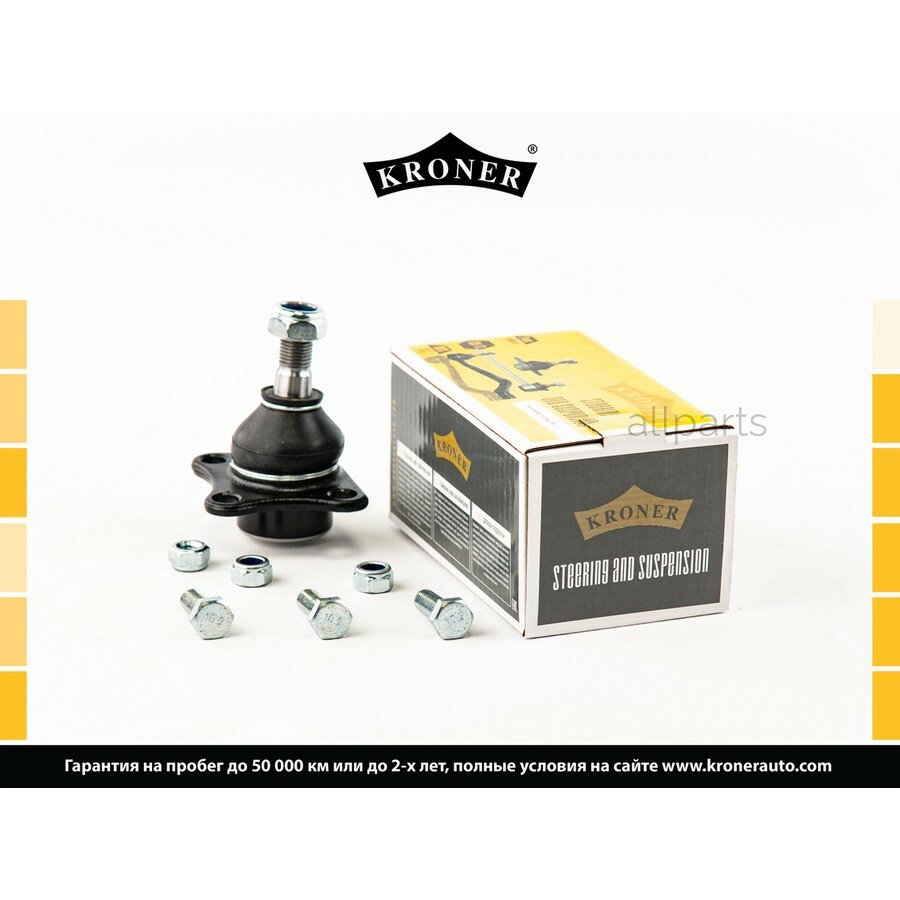 KRONER K330066 Опора шаровая FIAT Albea (98-) (K330066) KRONER