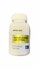 Strimex Sunflower Lecithin 100 капс.