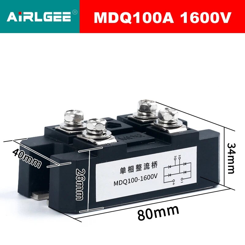 Однофазный выпрямительный мост MDQ100A 1600V