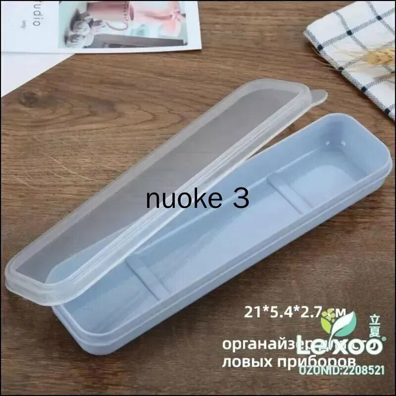 Пластиковый контейнер для столовых приборов (прозрачный PP, складной, портативный)