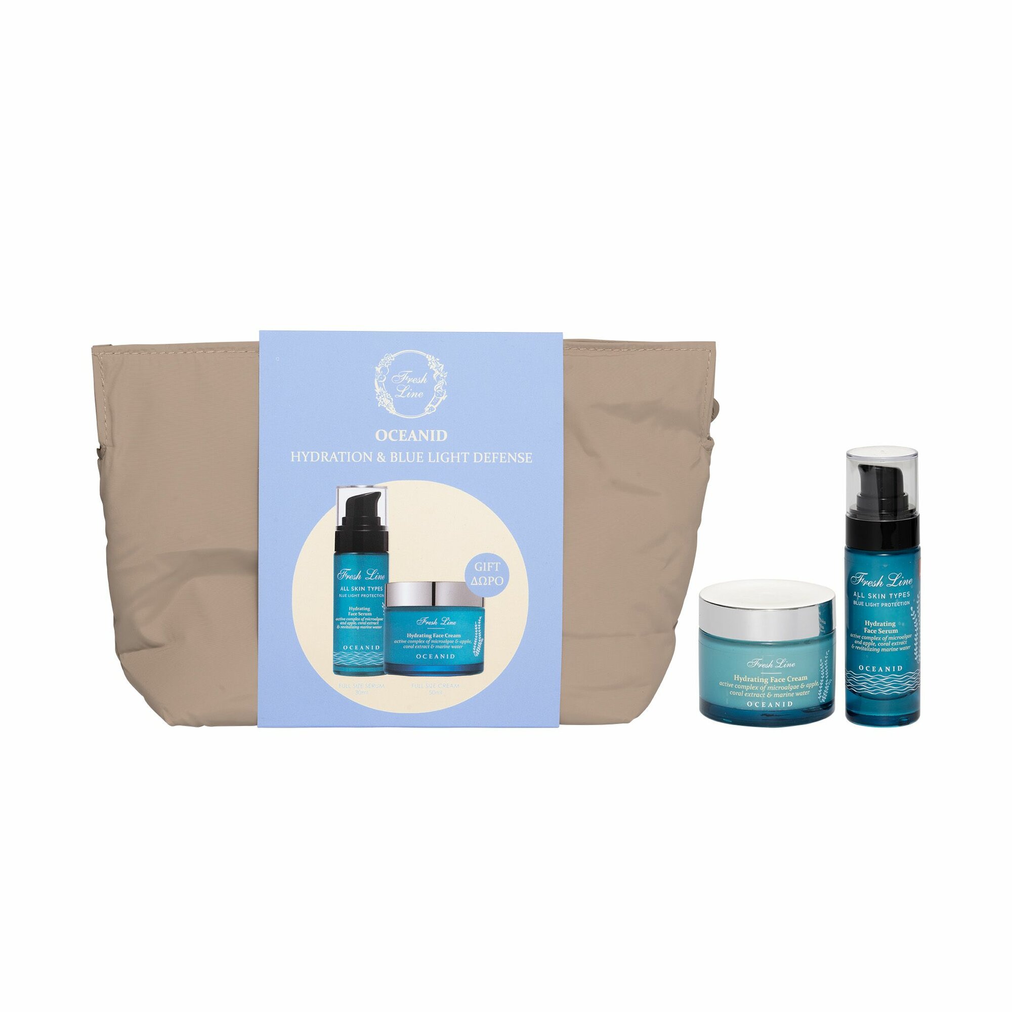 FRESH LINE Набор для лица "Океанида" (Крем, 50 мл + Сыворотка, 30 мл)