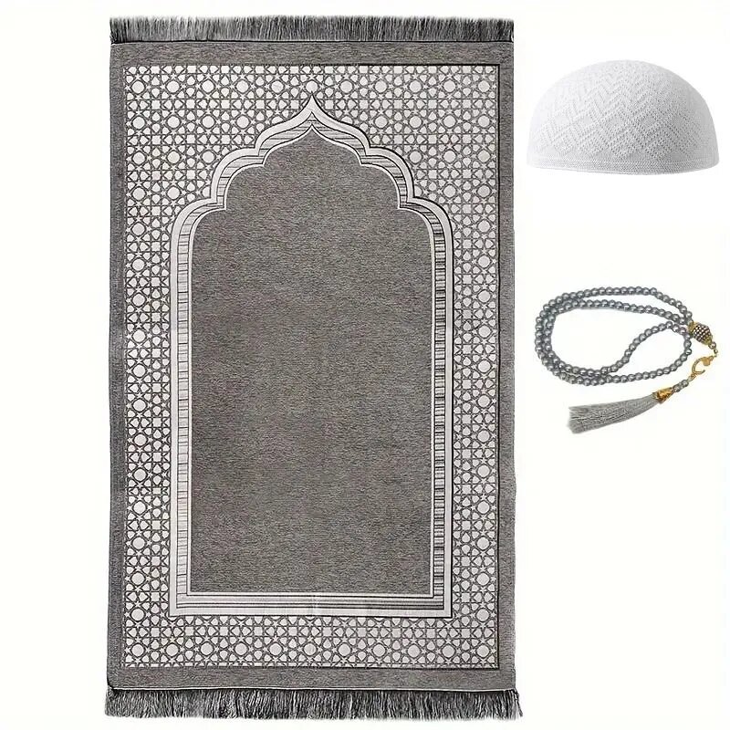 3 штуки/комплект Мусульманский молитвенный набор с четками для молитвы и мужской шляпой, одеялом для религиозного поклонения