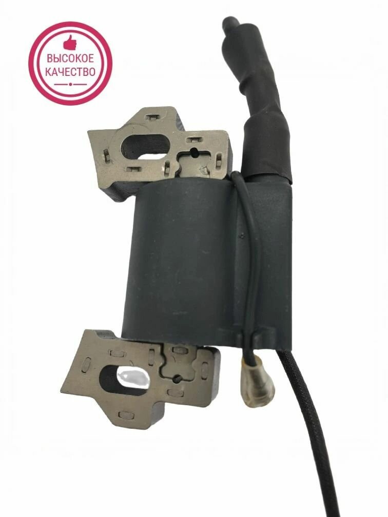 Катушка зажигания (магнето) для генератора STEHER GS-6500