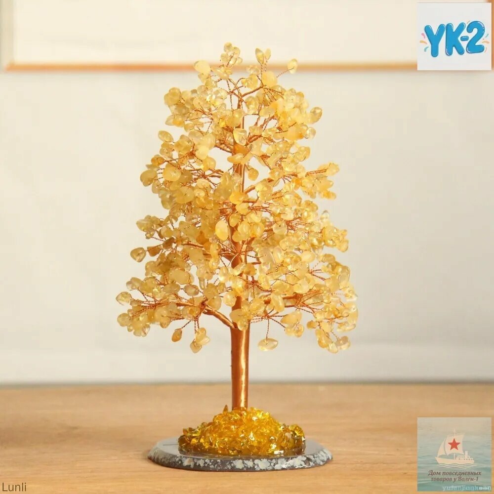 Статуэтка, высота 22 см, длина 21 см