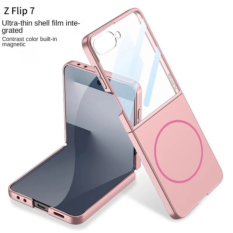 Ultra-thin Micro-frosted with Thin Magnetic Glass Protective Film Case for Samsung Galaxy Z Flip 7 flip7 Camera Protect Cover