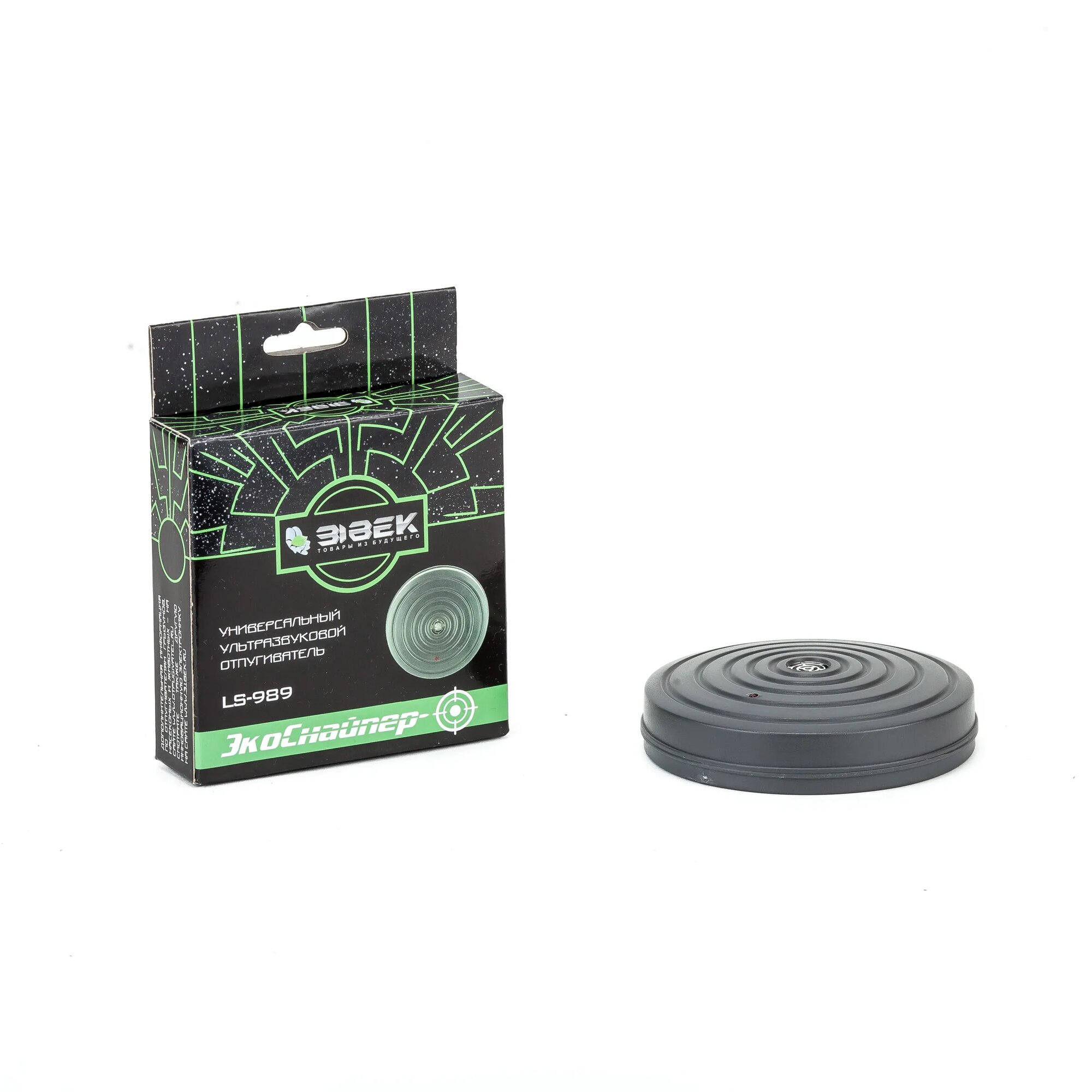 Отпугиватель мышей, крыс, насекомых ультразвуковой для дачи и сада, защита дома, устройство против грызунов и вредителей прибор ЭкоСнайпер UP-11D