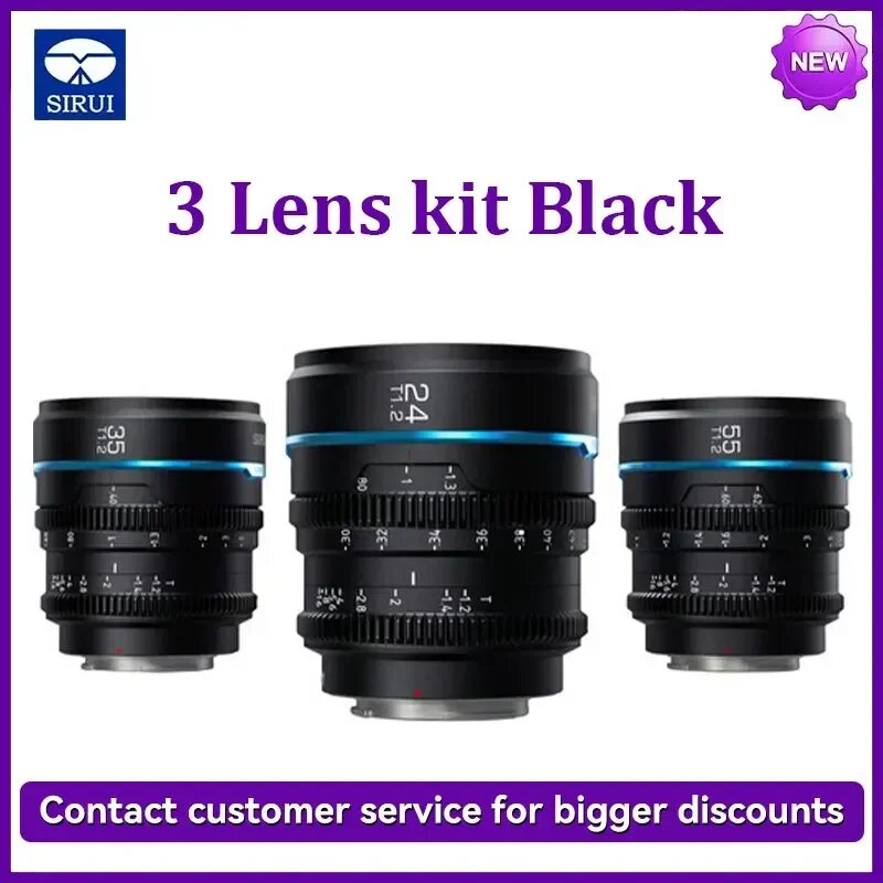 Sirui Night Walker 24 мм / 35 мм / 55 мм T1.2 Объектив Canon RF, 24mm 35mm 55mm Black