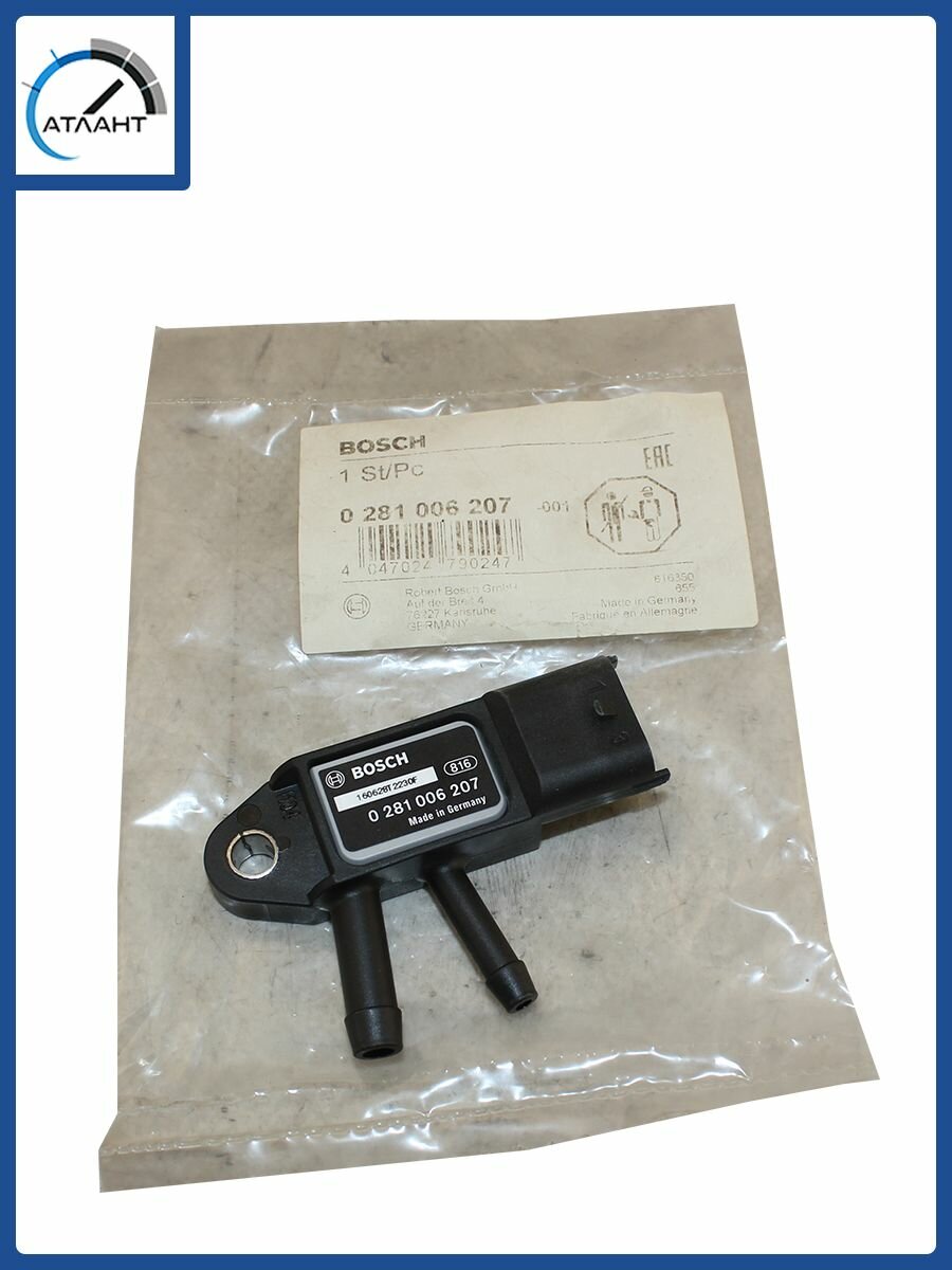 ГАЗ Датчик перепада давления дв. ММЗ-Д245.7Е4, Евро-4 арт. 281006207