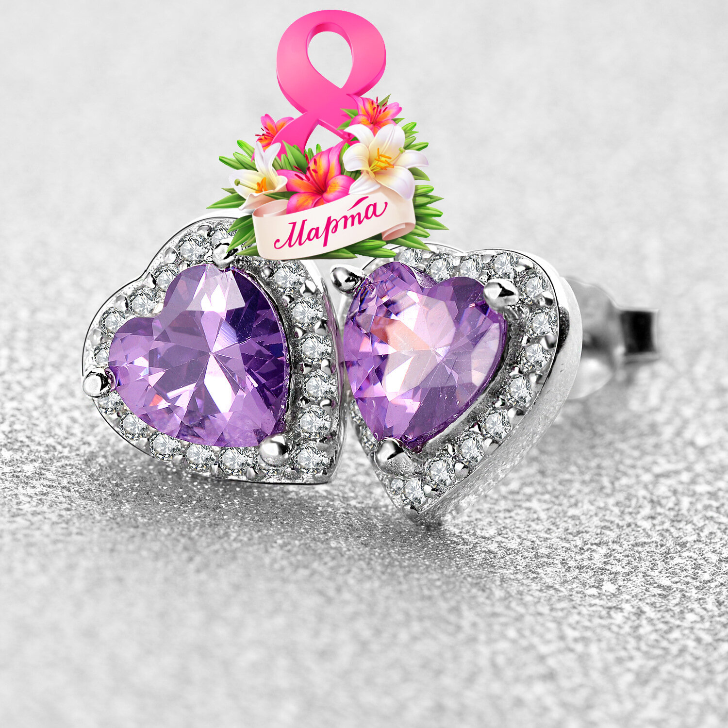 Серьги пусеты, циркон, кристалл