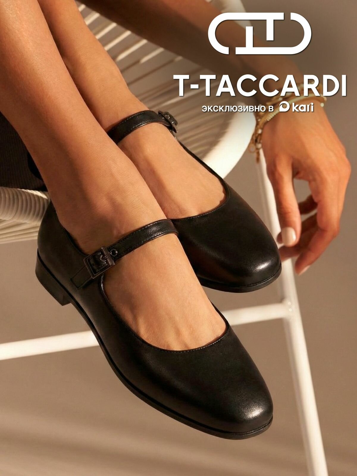 Туфли Мэри Джейн Весна-лето 2026 