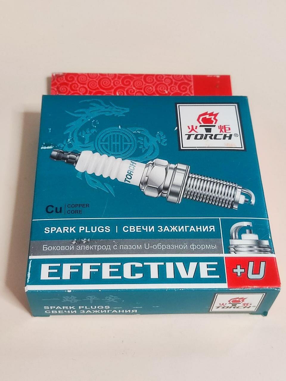 Свечи зажигания, 4 шт. TORCH KH5RTCU-11 для NISSAN X-Trail, Almera / TOYOTA /SUZUKI Grand Vitara / PEUGEOT 206, 308 /
