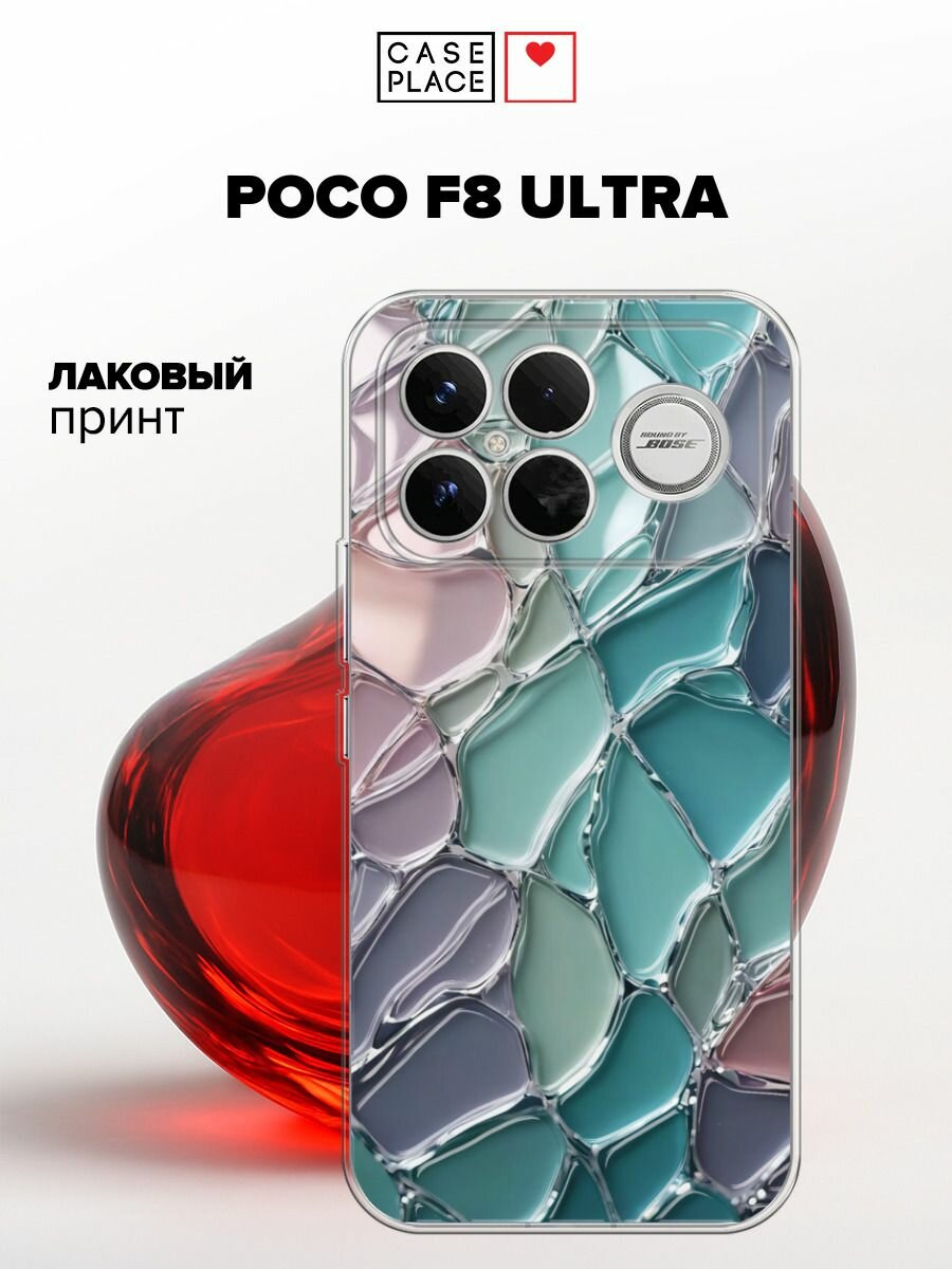 Силиконовый чехол на Poco F8 Ultra / Поко F8 Ультра с принтом Красивое стекло 2