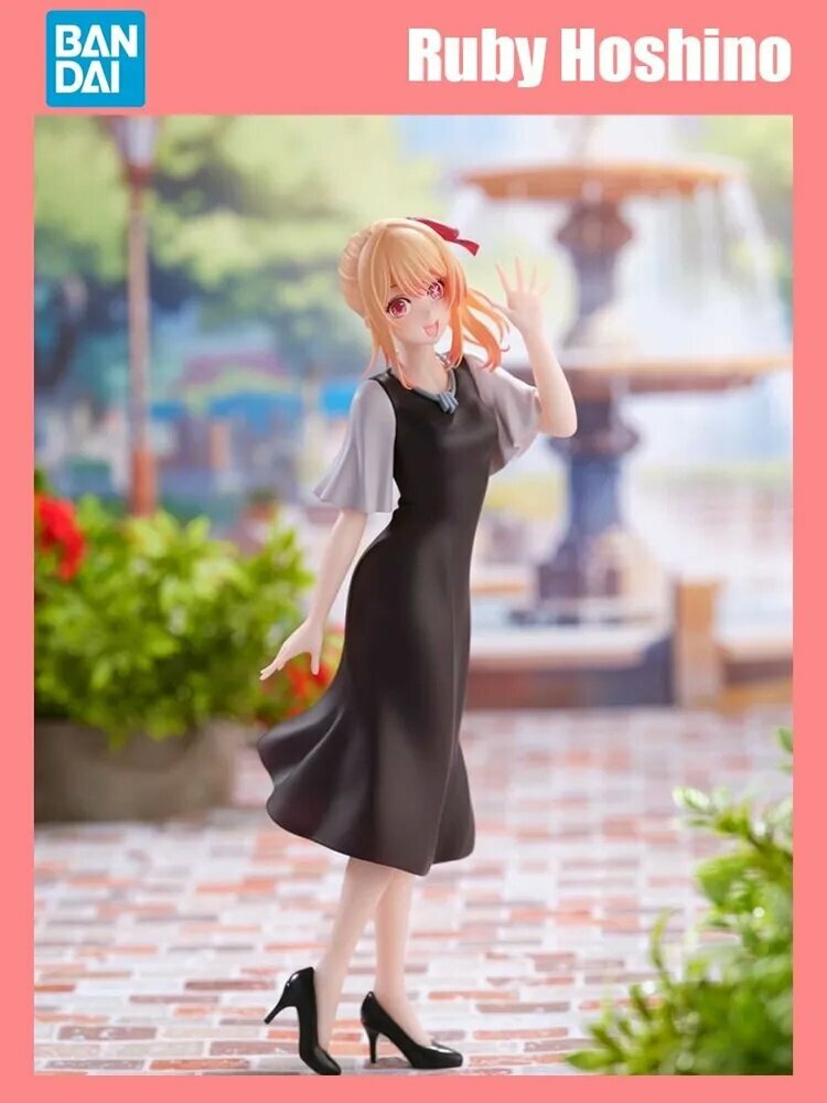 Фигурка/Ребёнок идола/Руби Хосино