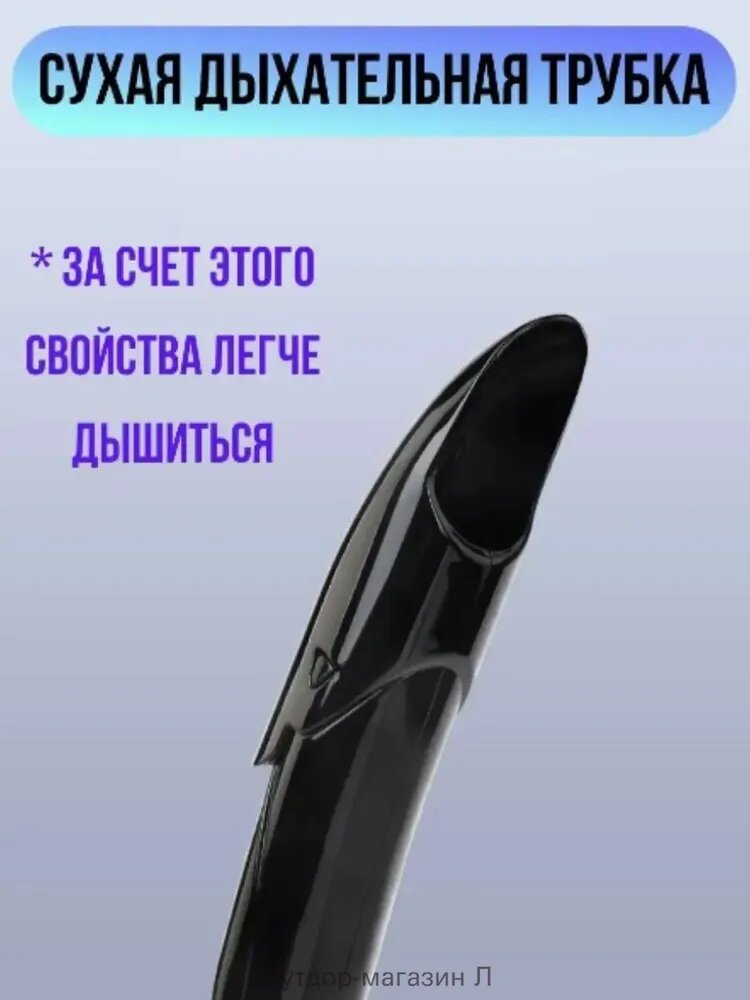 Набор для плавания, маска, трубка, ласты, для взрослых, размер обуви 42-45, желтый цвет — фото 1