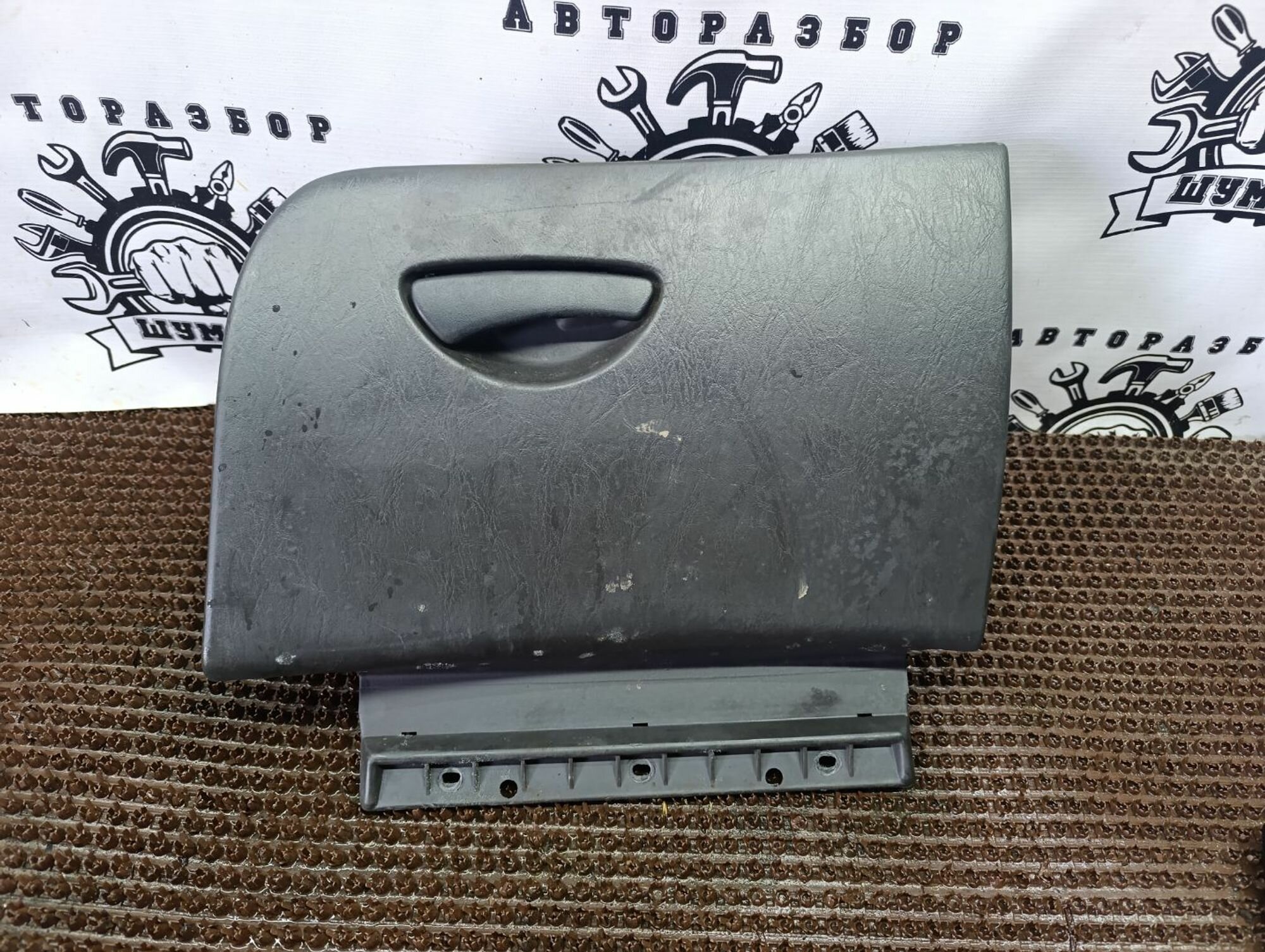 Бардачок Ford Focus, I Рестайлинг 2004 с пробегом