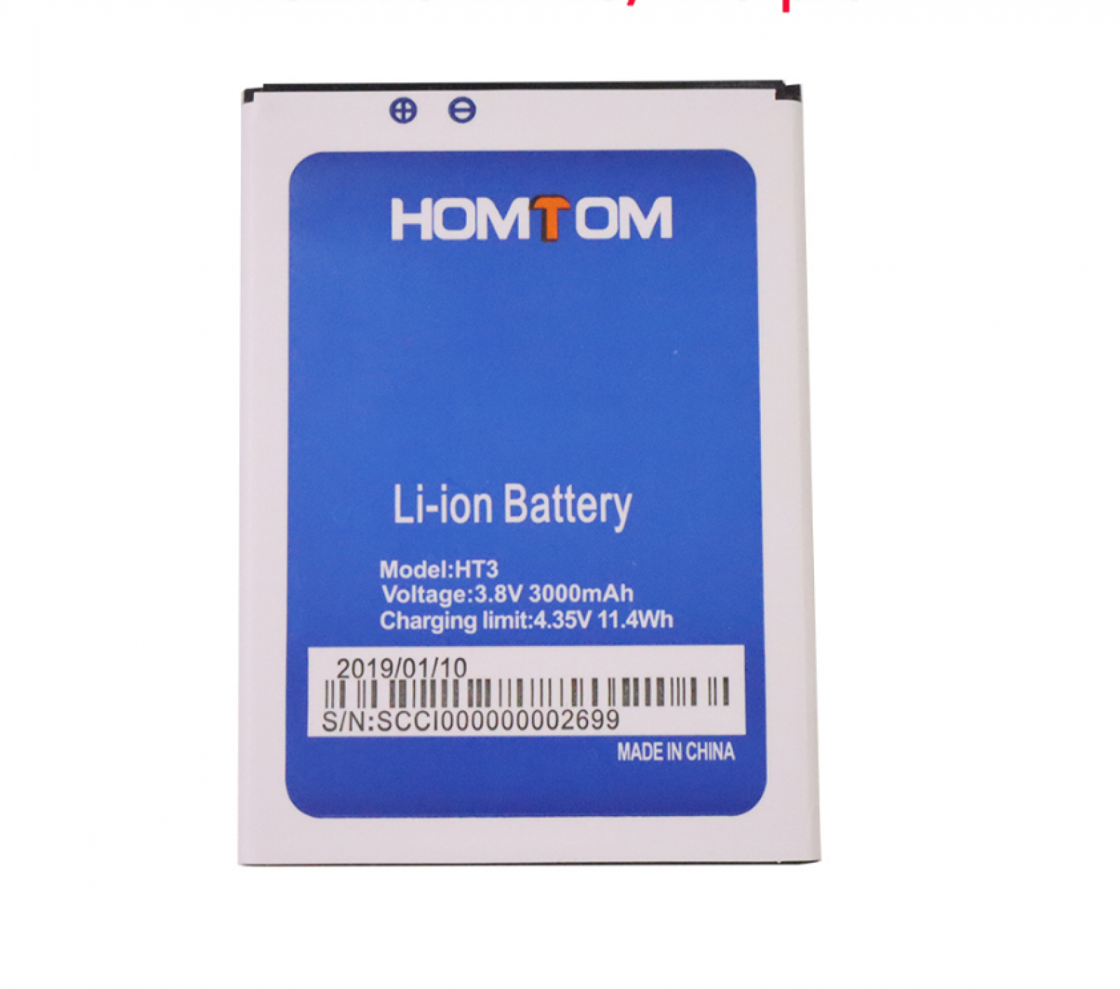 Аккумуляторная батарея MyPads 3000mAh для Homtom HT3 с инструментами для вскрытия