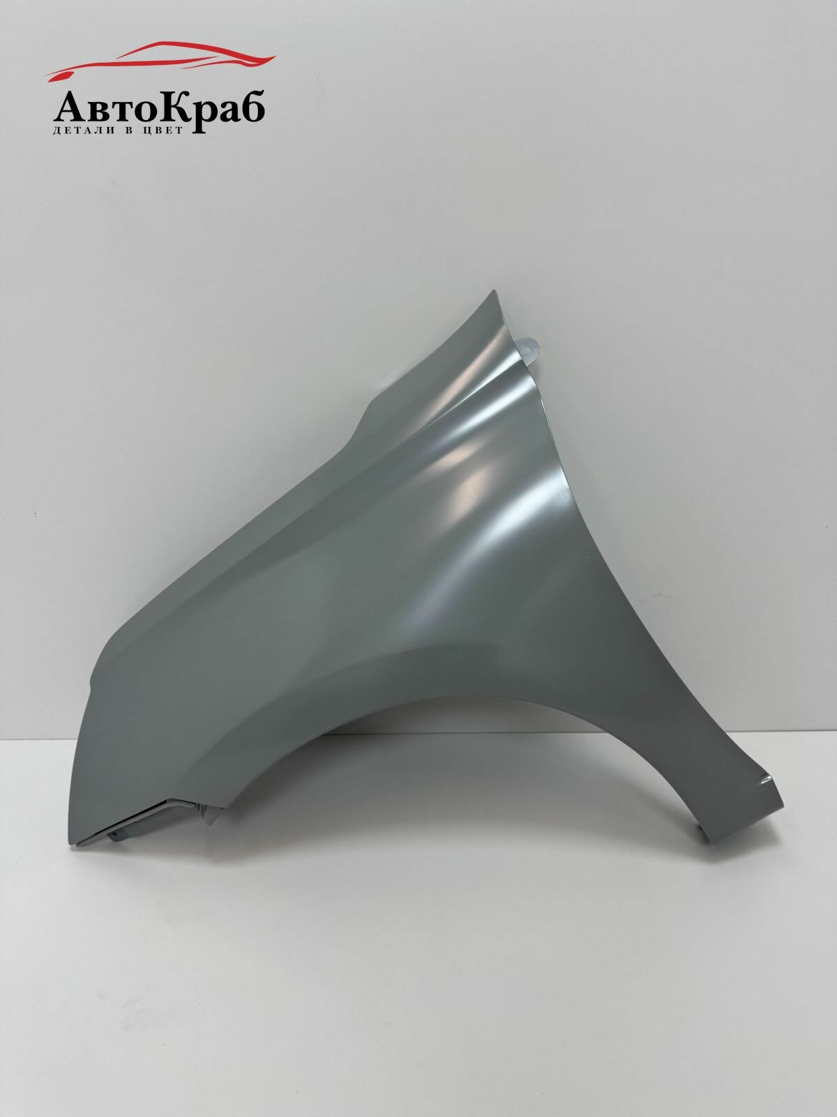 Крыло переднее левое без повторителя под покраску для Датсун он - до / ми - до Оригинал