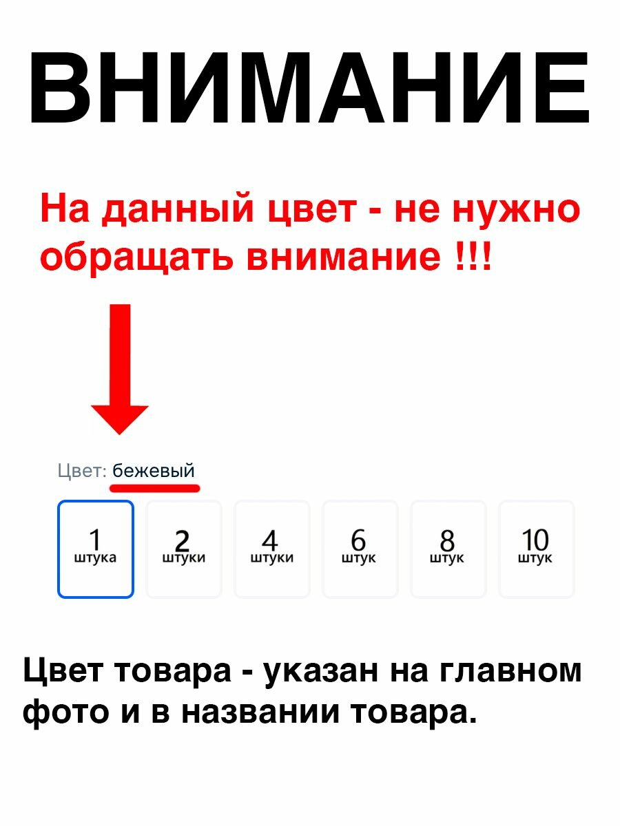 Планка для столешницы 28 мм щелевая (серебро) - 1 шт