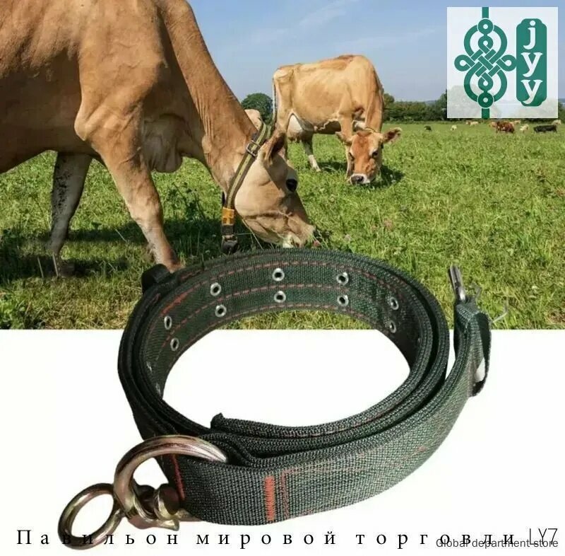 Прочный ошейник для КРС 50мм/130см из брезента и нейлона (4 слоя) с вертлюгом - для телят, коров, быков и лошадей
