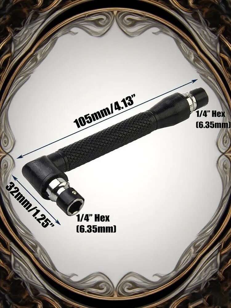 L-образный ключ