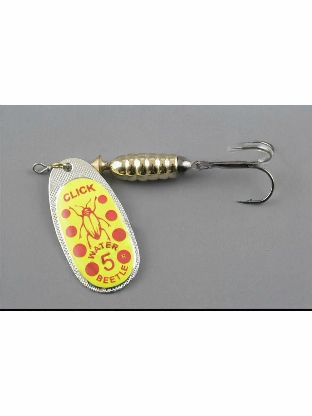 Блесна вращающаяся Water Beetle CLICK, вес 13,0 гр, цвет CL51110