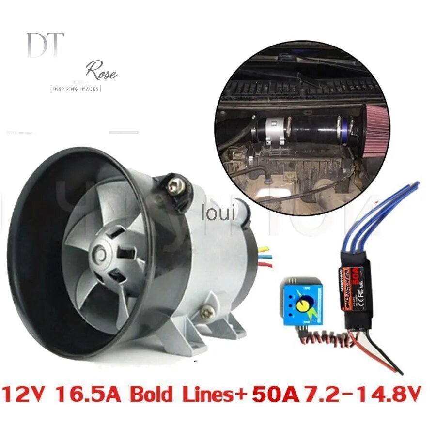 Электрическая турбина 12V с турбонаддувом и бесщеточным двигателем 50A ESC для автомобиля мощный вентилятор с высокой тягой 1200 Г и скоростью до 52000 об/мин