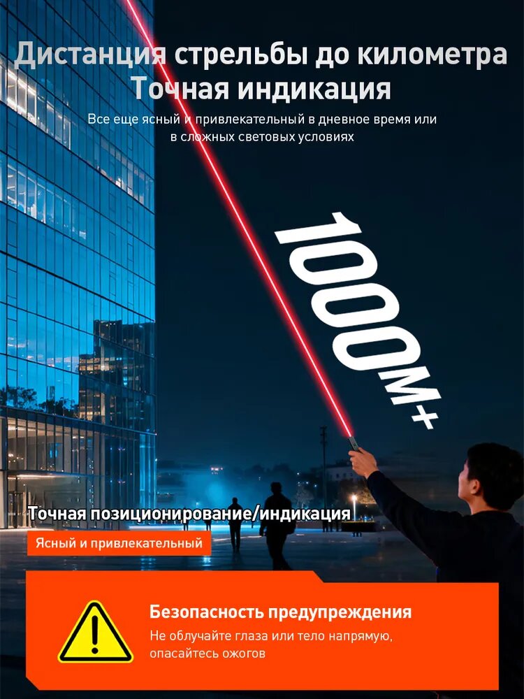 Philips Фонарь ручной SFL2555/93, 3 Вт, 190 лм, дальность 1000 м, алюминий, черный — фото 1