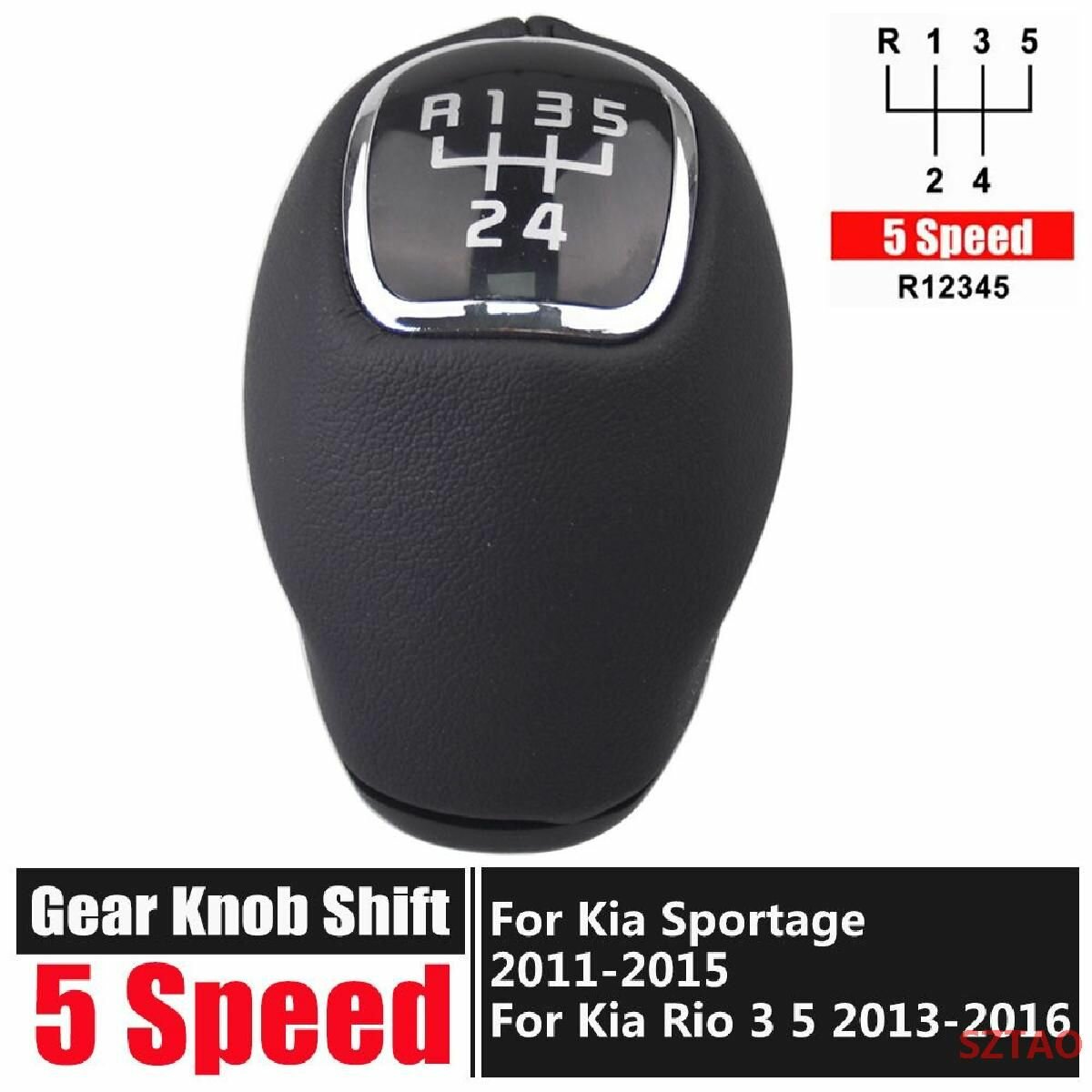 Ручка КПП SZTAO