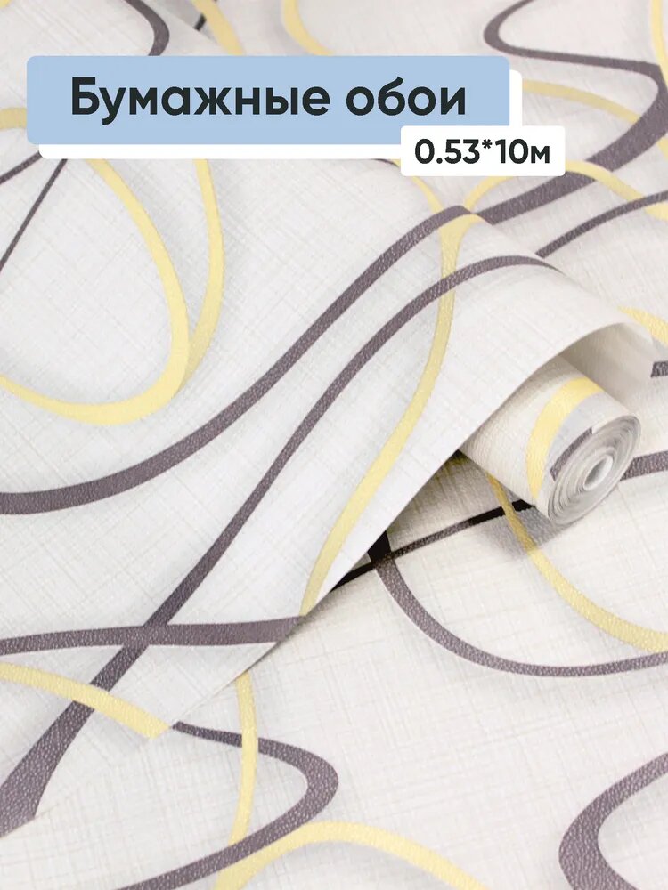 Обои бумажные Брянские обои Альянс 2 0.53*10м
