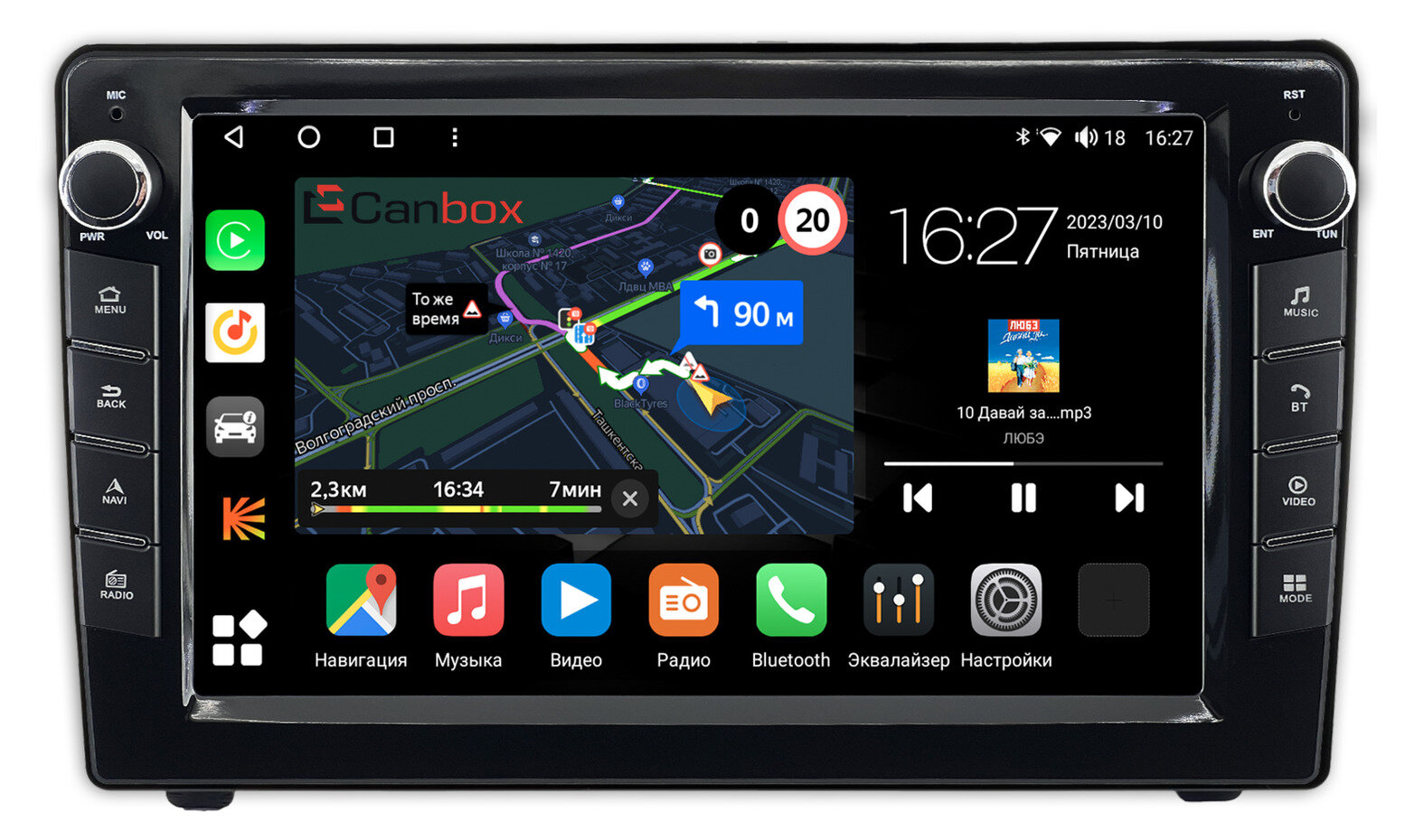 Штатная магнитола Canbox M-Line 7821-9-6716 Peugeot 407 2004-2010 (черная) Android 10 (4G-SIM, 2/32, DSP, IPS) С крутилками