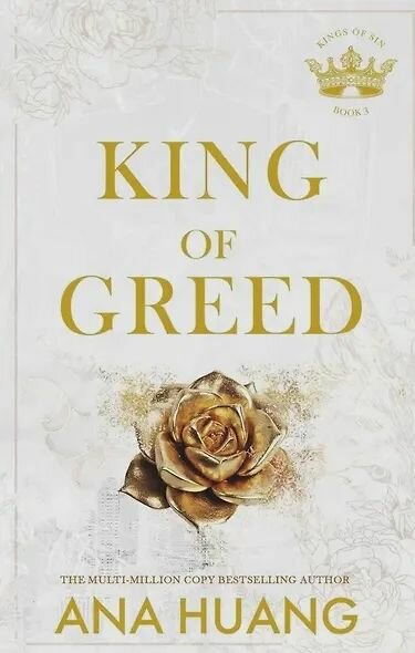Хуан Ана: King of Greed