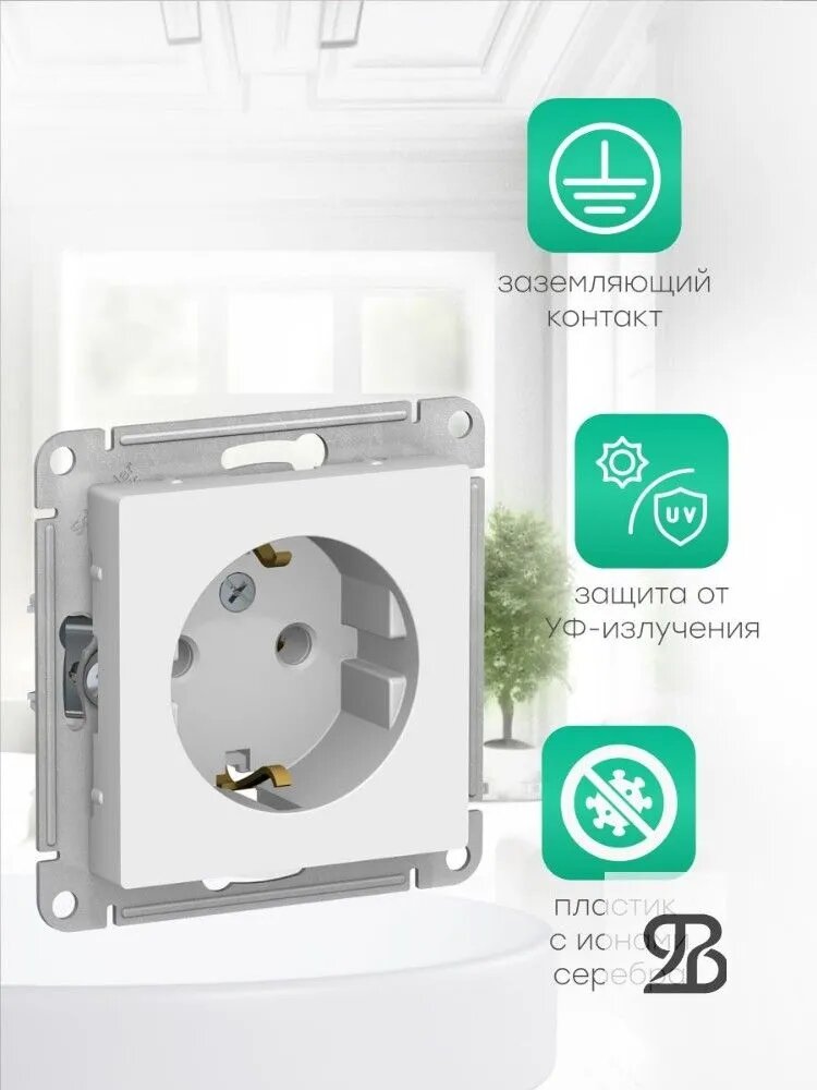 Розетка Schneider Electric AtlasDesign белая с заземлением, 5 штук, скрытый монтаж, ABS пластик — фото 1
