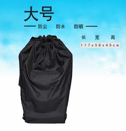 Большая сумка для хранения детской коляски, пылезащитный чехол для коляски-трости, универсальный аксессуар для переноски автокресла, дорожная сумка.