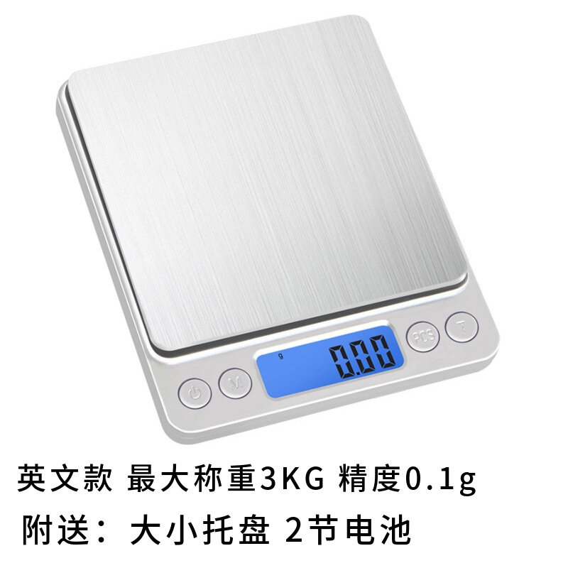 Электронные весы из нержавеющей стали для кухни, точное измерение веса продуктов, точность до 0,1 грама, бытовые перезаряжаемые весы для продуктов на 3 кг.