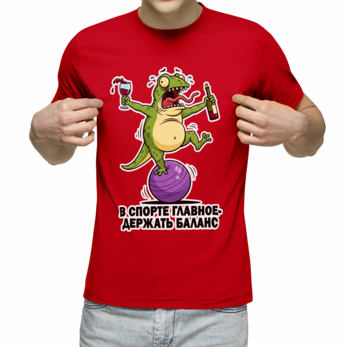 Футболка спортивная