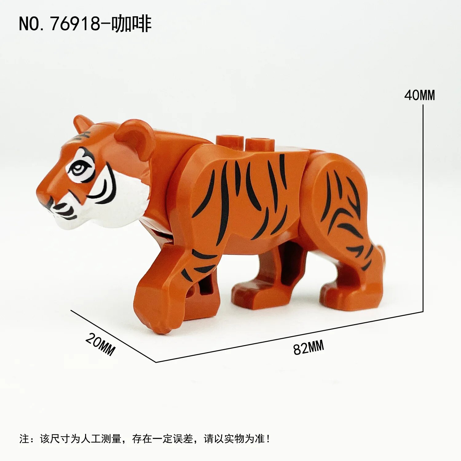 Конструктор BRICKPANDA мини-кирпичики животные 76918-A