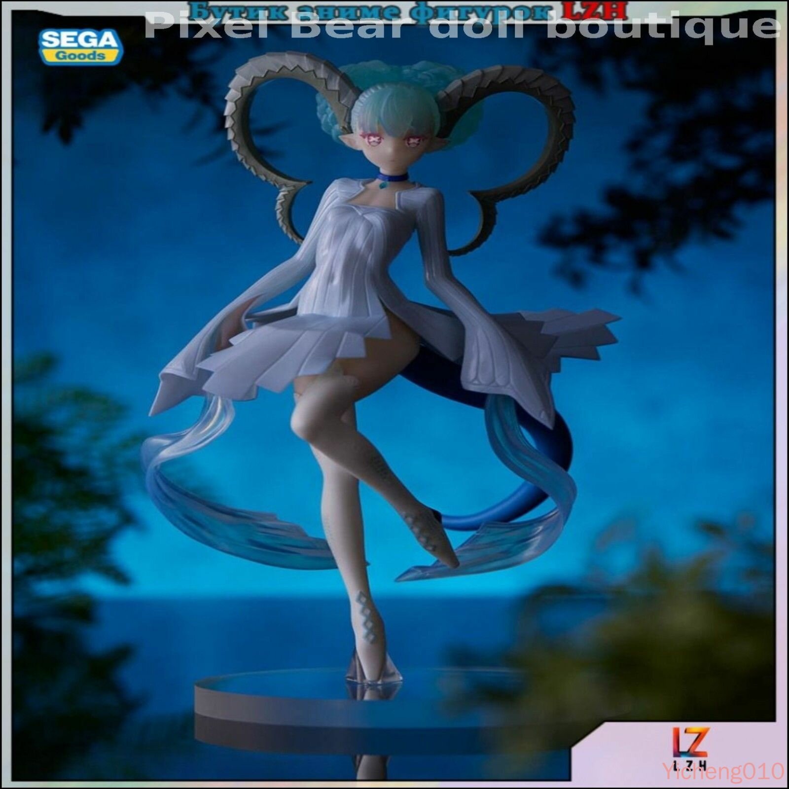 Эксклюзивная аниместатуэтка Tiamat Larva Alter Ego Luminasta от SEGA, 18 см, по мотивам Fate Grand Order Arcade