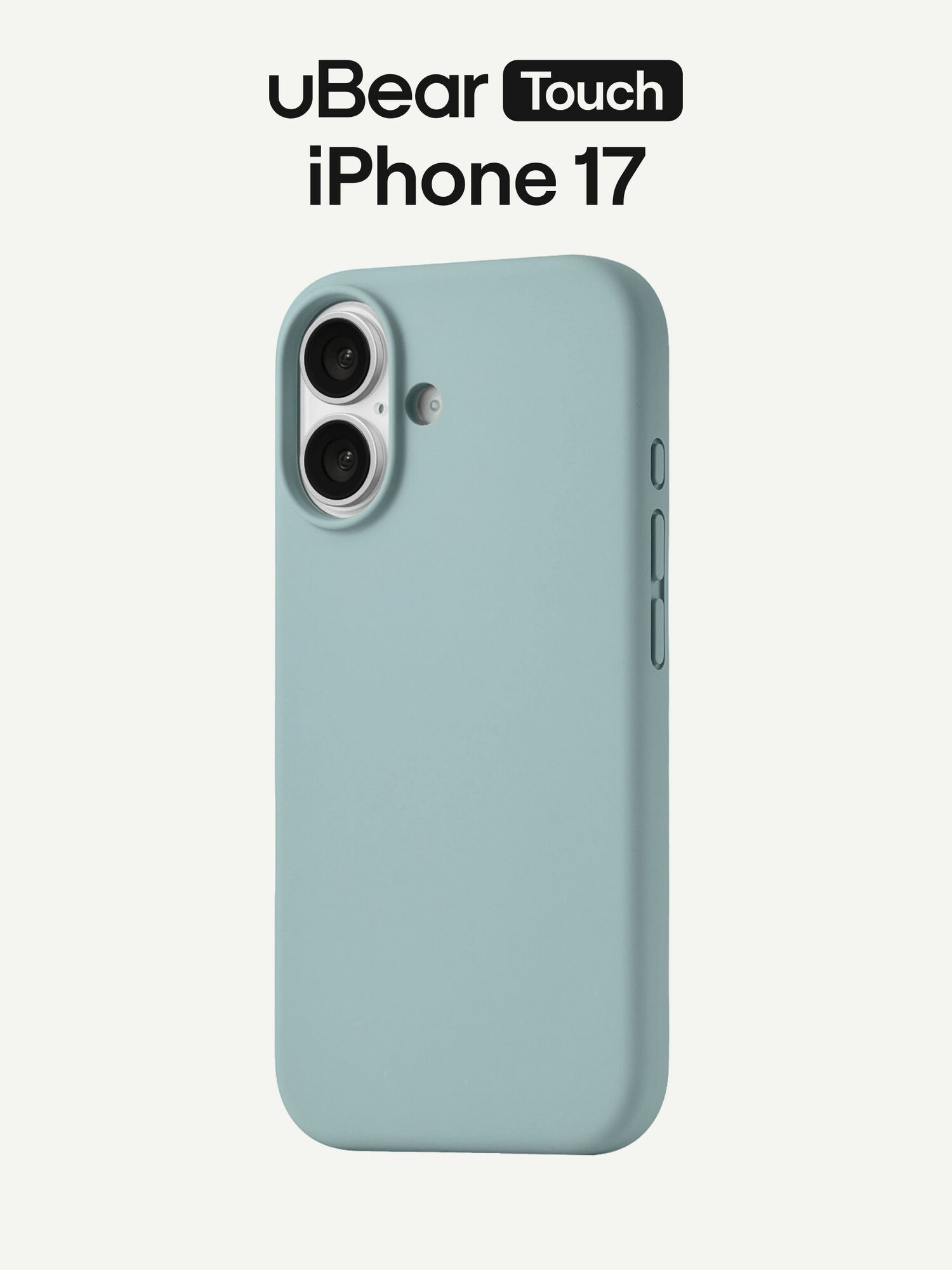 Чехол на iPhone 17 uBear Touch Mag Case, магнитный, цвет: голубой