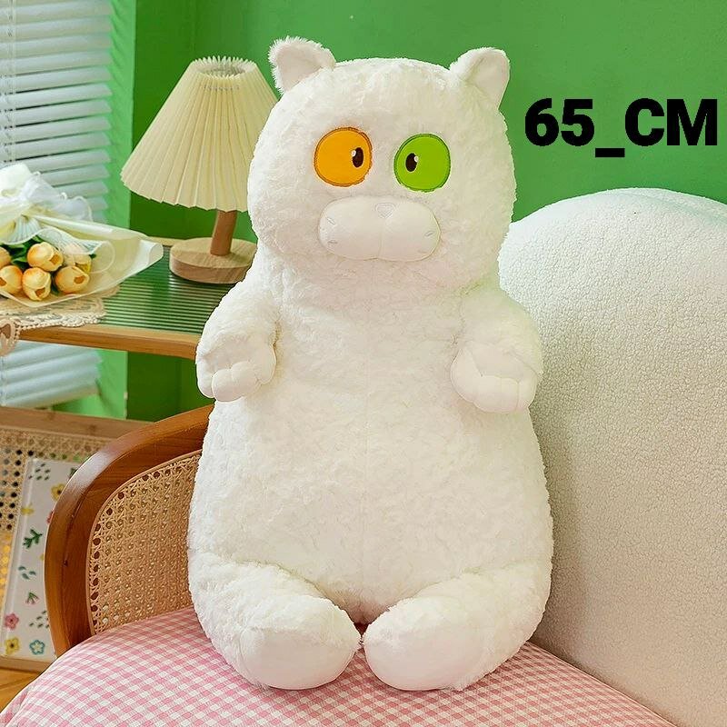 Мягкая игрушка кот, подушка обнимашка 65- см: