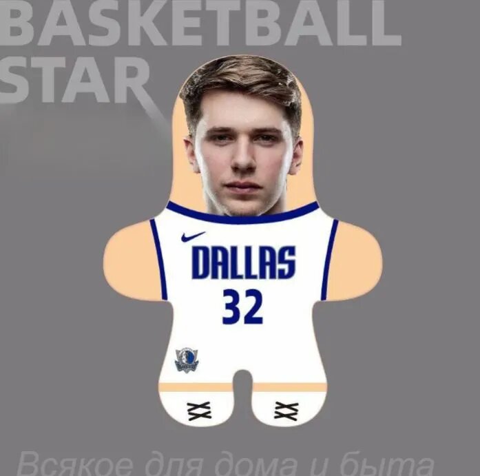 Декоративная подушка 30x40 см с изображением Луки Дончича, Dallas Mavericks, для дома