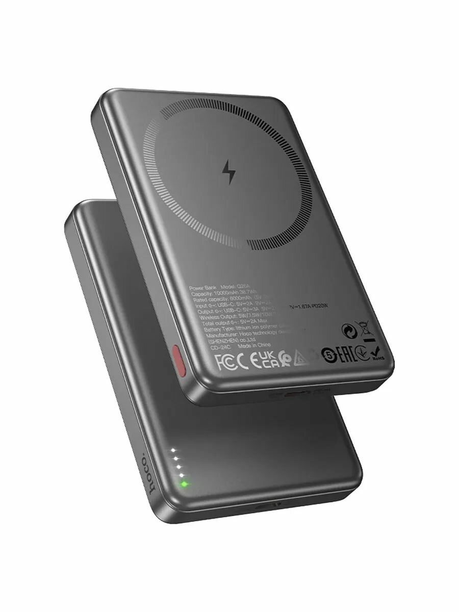 Внешний аккумулятор 10000 mAh с беспроводной зарядкой