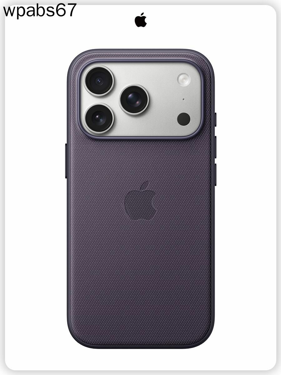 Apple / iPhone 17 Pro чехол из технологической ткани, магнитный чехол для iPhone 17 Pro, чехол для телефона Apple, полностью закрывающий корпус
