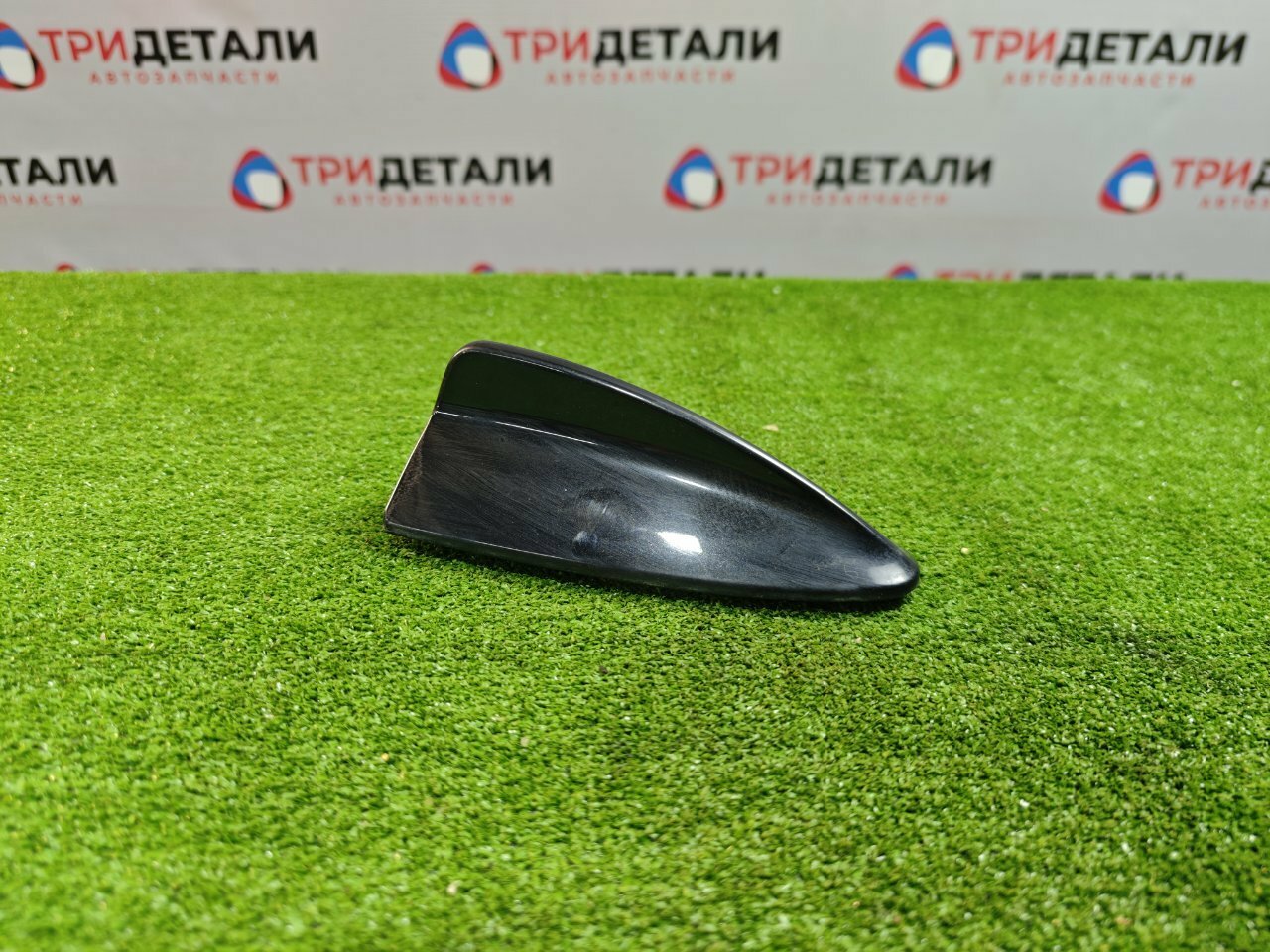 Антенна BMW X6 3.0 N57D30A 2013 (б/у)
